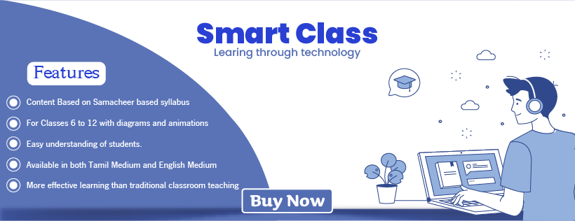 Netcom Computers Pvt. Ltd.